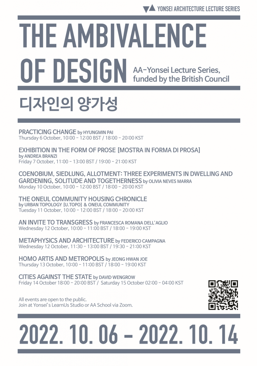 디자인의 양가성 The Ambivalence of Design — Yonsei University Department of Architecture and ...
